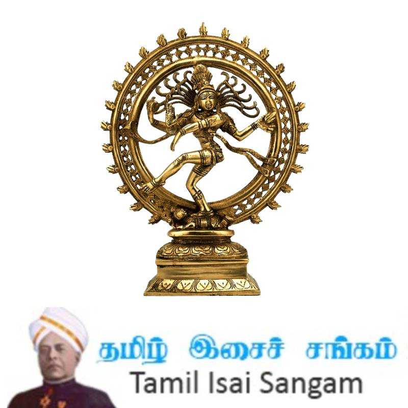 Tamil Isai Sangam